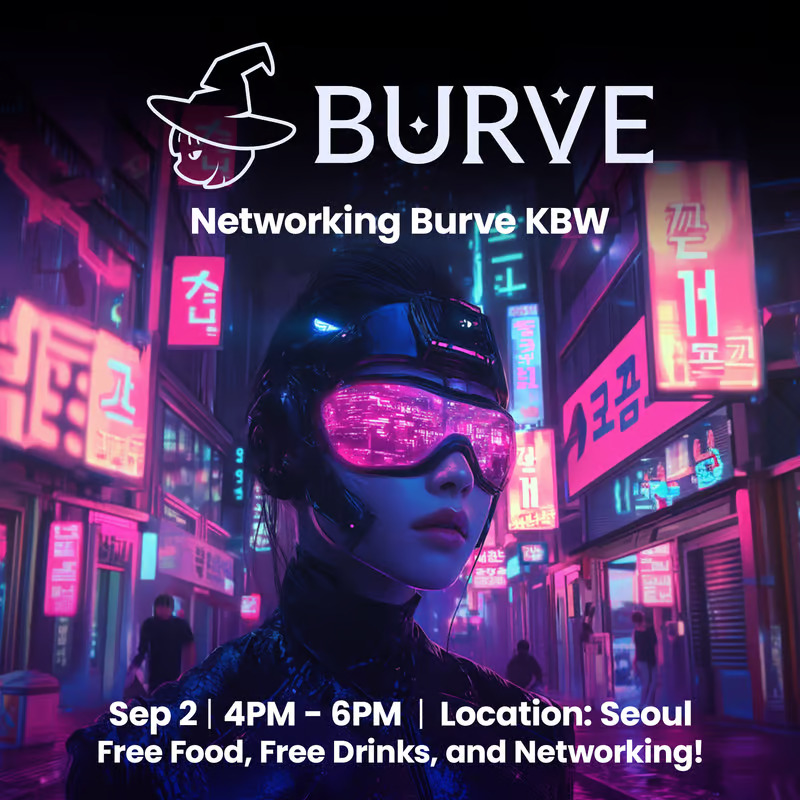 Epic Burve Night x KBW | Moongate